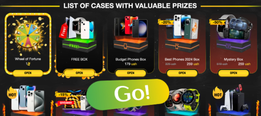 Открой бесплатную коробку с призами на сайте mystery-boxes.fun